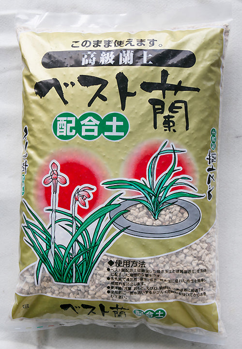 Genuine Japanese Soil | Calibonsai Depot