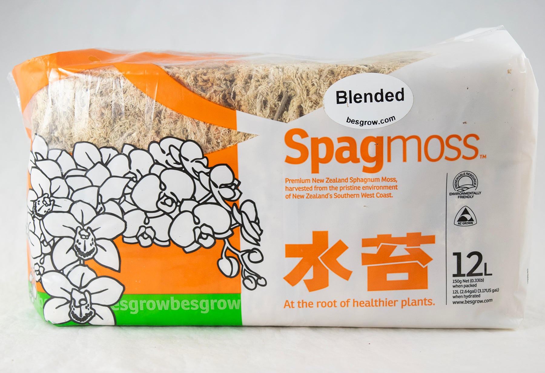 Premium (Blended) New Zealand Sphagnum Moss | Calibonsai Depot