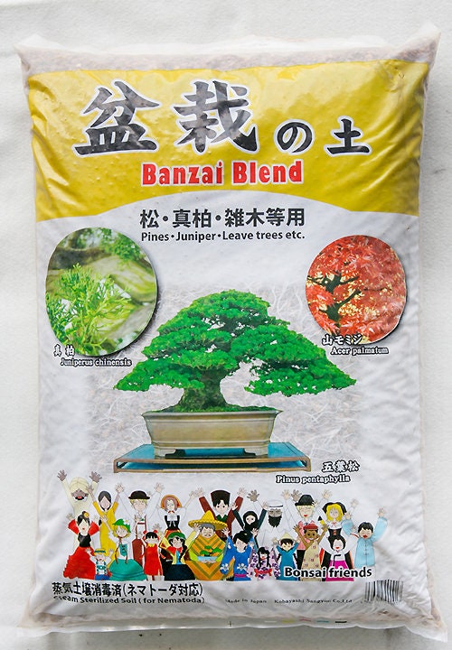 Japanese Banzai Blend Super Hard Fired Akadama & Kiryu Bonsai Soil Ble ...
